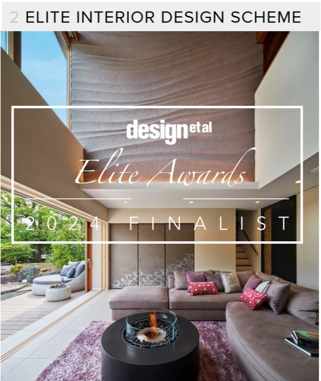 THE ELITE AWARDS 2024 FINALISTS | RON DESIGN｜ラグジュアリーインテリア・建築デザイン・高級 ...